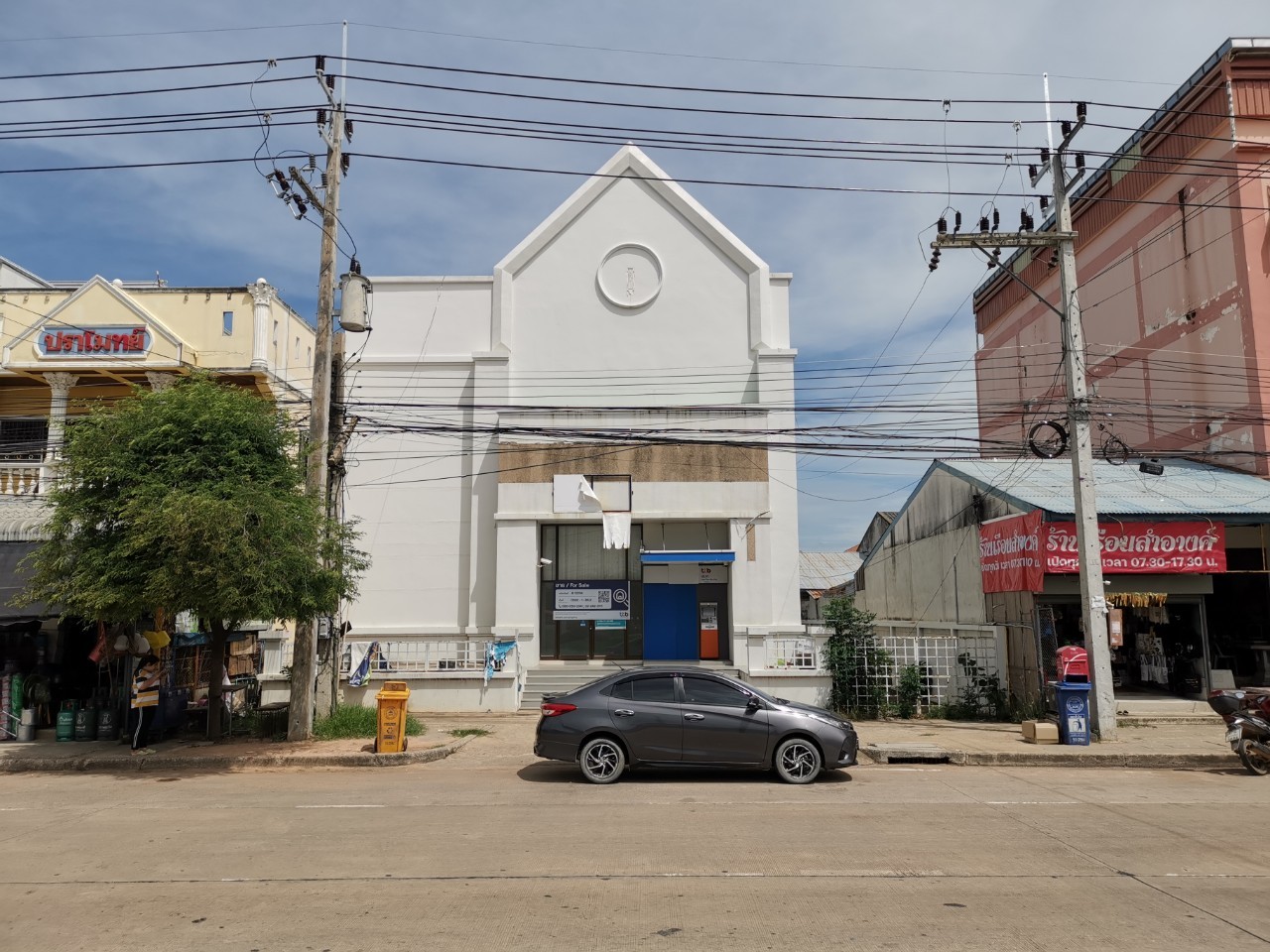 สำนักงาน ประทาย | PAMCO Property