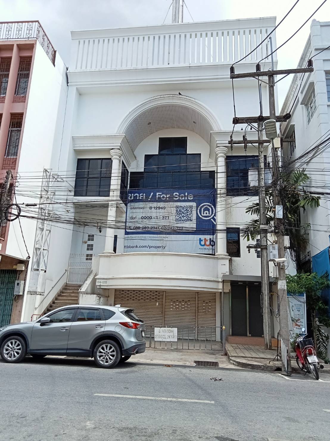 สำนักงาน ปัตตานี | PAMCO Property