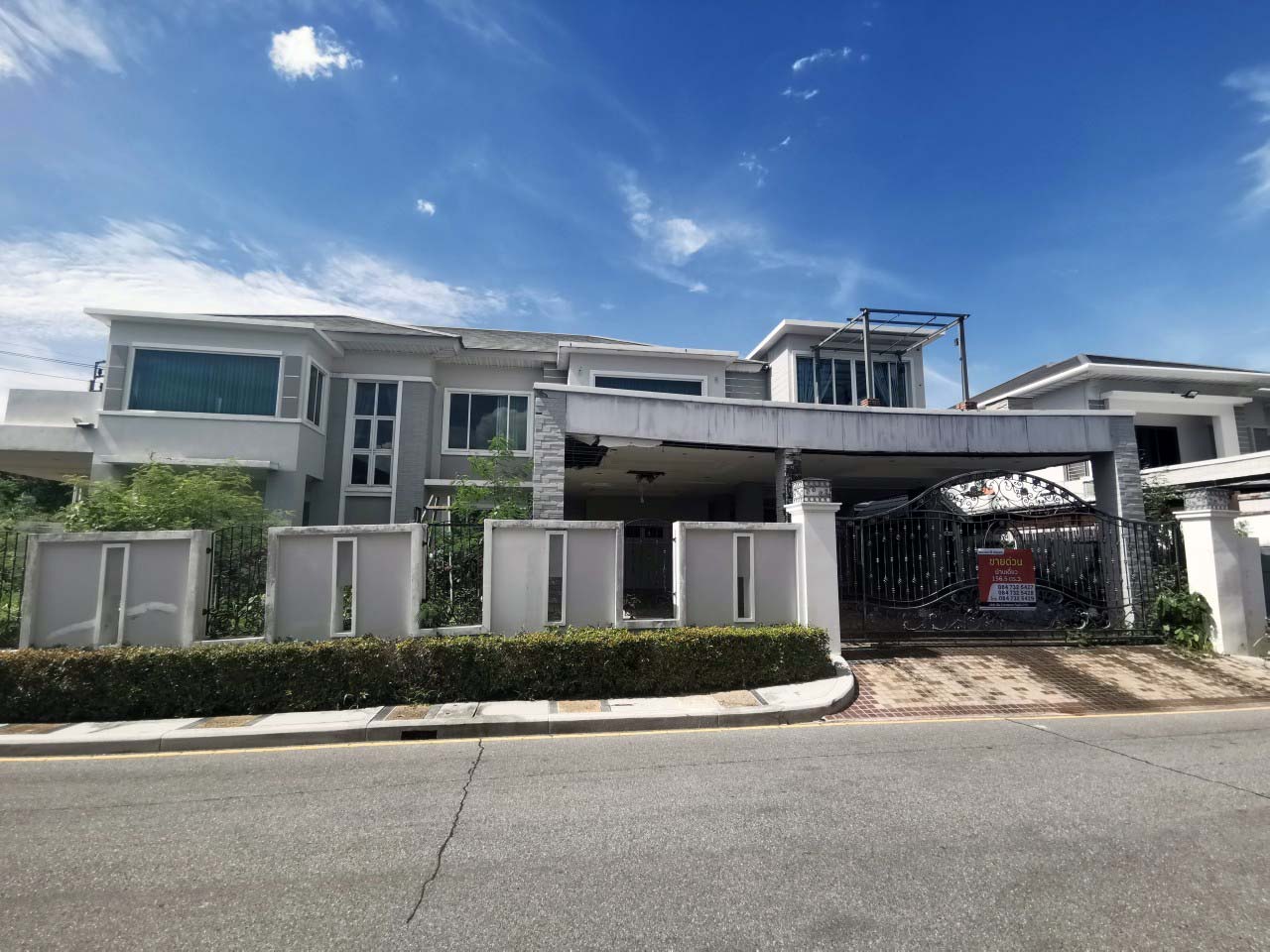 บ้านเดี่ยว เพอร์เฟค มาสเตอร์พีซ รามคำแหง | PAMCO Property